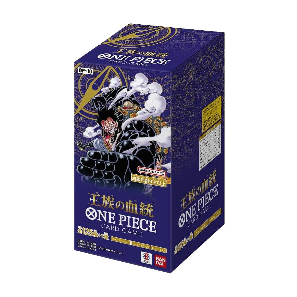 OP - Booster Box – RyuLand GmbH